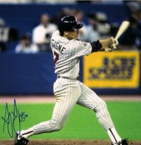 Greg Gagne – Minnesota Twins Fantasy Baseball Camp – Official website ...